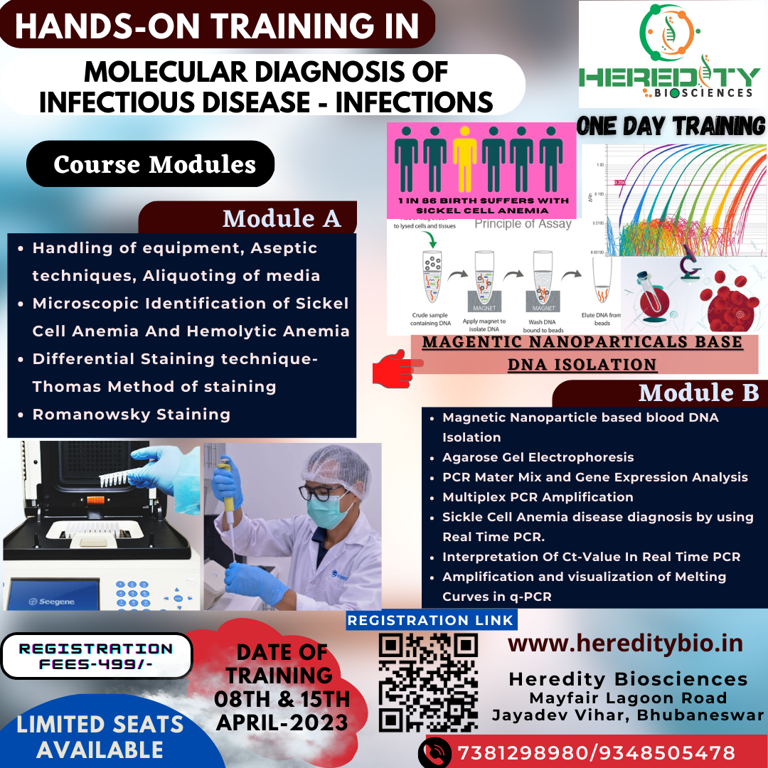 Heredity Biosciences